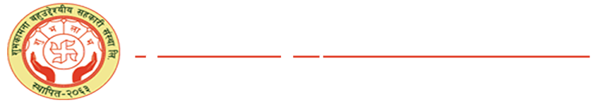 Cooperative and Its importance – SMCL